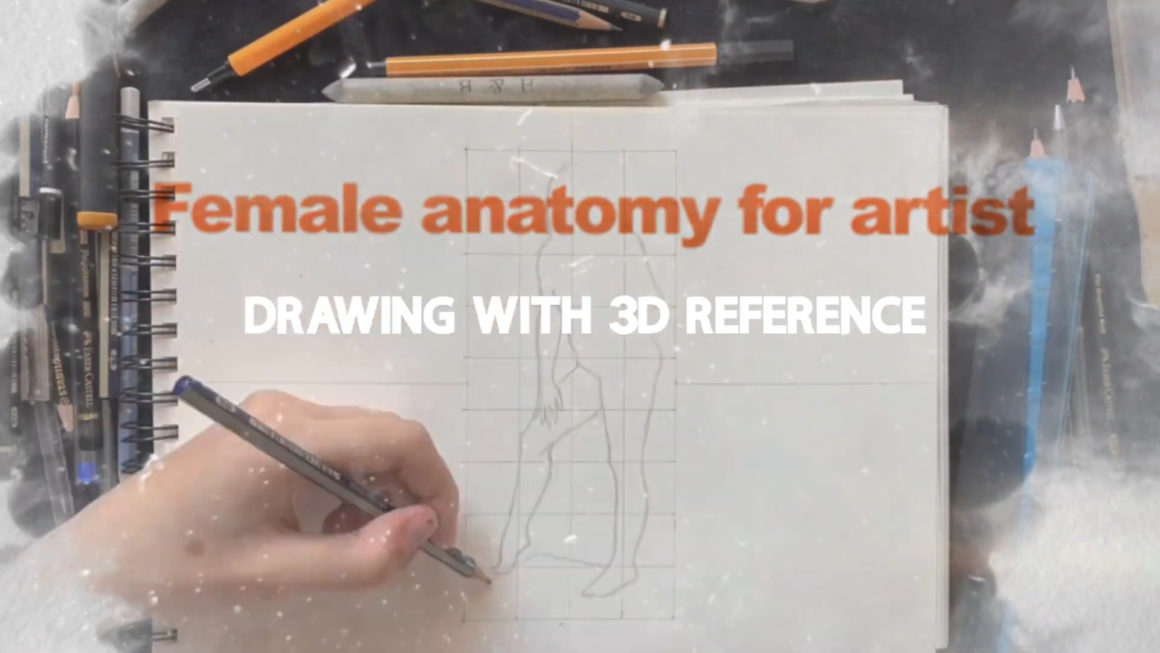 5 Minutes drawing challenge. Coffee & Draw by Eric Luke - 3D.sk Blog